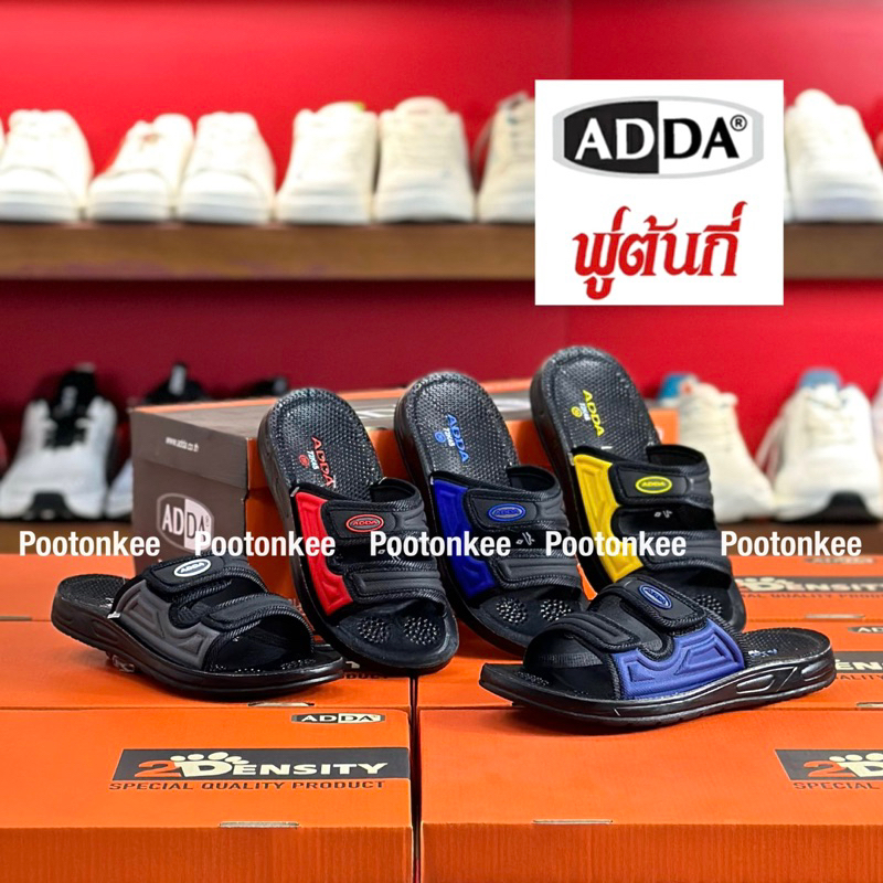 ADDA Kid รุ่น 72k45-b1 รองเท้าเด็ก ไซส์ 29-34 ของเเท้ พร้อมส่ง | Shopee ...