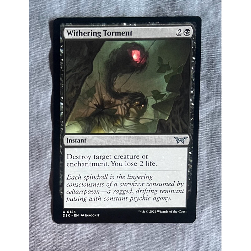 การ์ด MTG Withering Torment Black Magic the Gathering EDH รุ่น DSK สภาพ ...