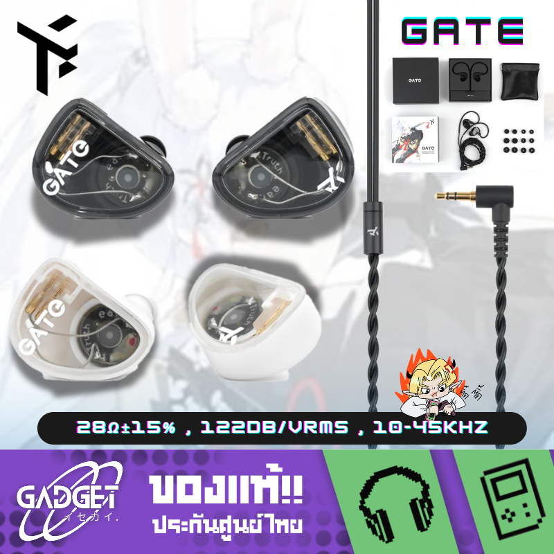 หูฟังอินเอียร์ TRUTHEAR - GATE In-ear Monitor | Shopee Thailand