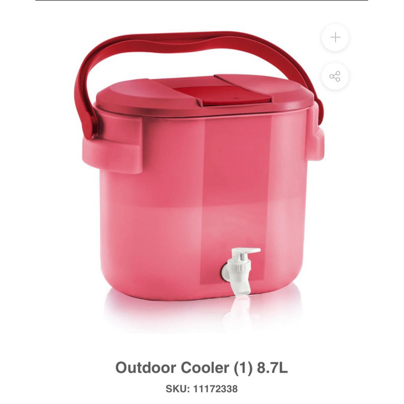 Tupperware รุ่น ถังน้ำ Out Door Cooler 8.7 ลิตร | Shopee Thailand