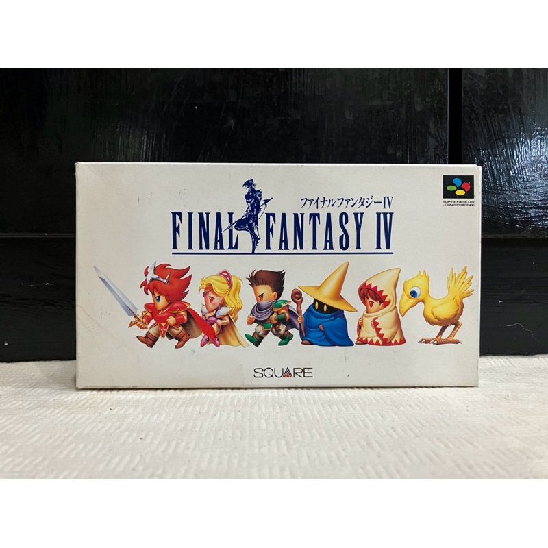ตลับแท้ (SFC)Final Fantasy 4 Super Famicom Version JP | Shopee Thailand