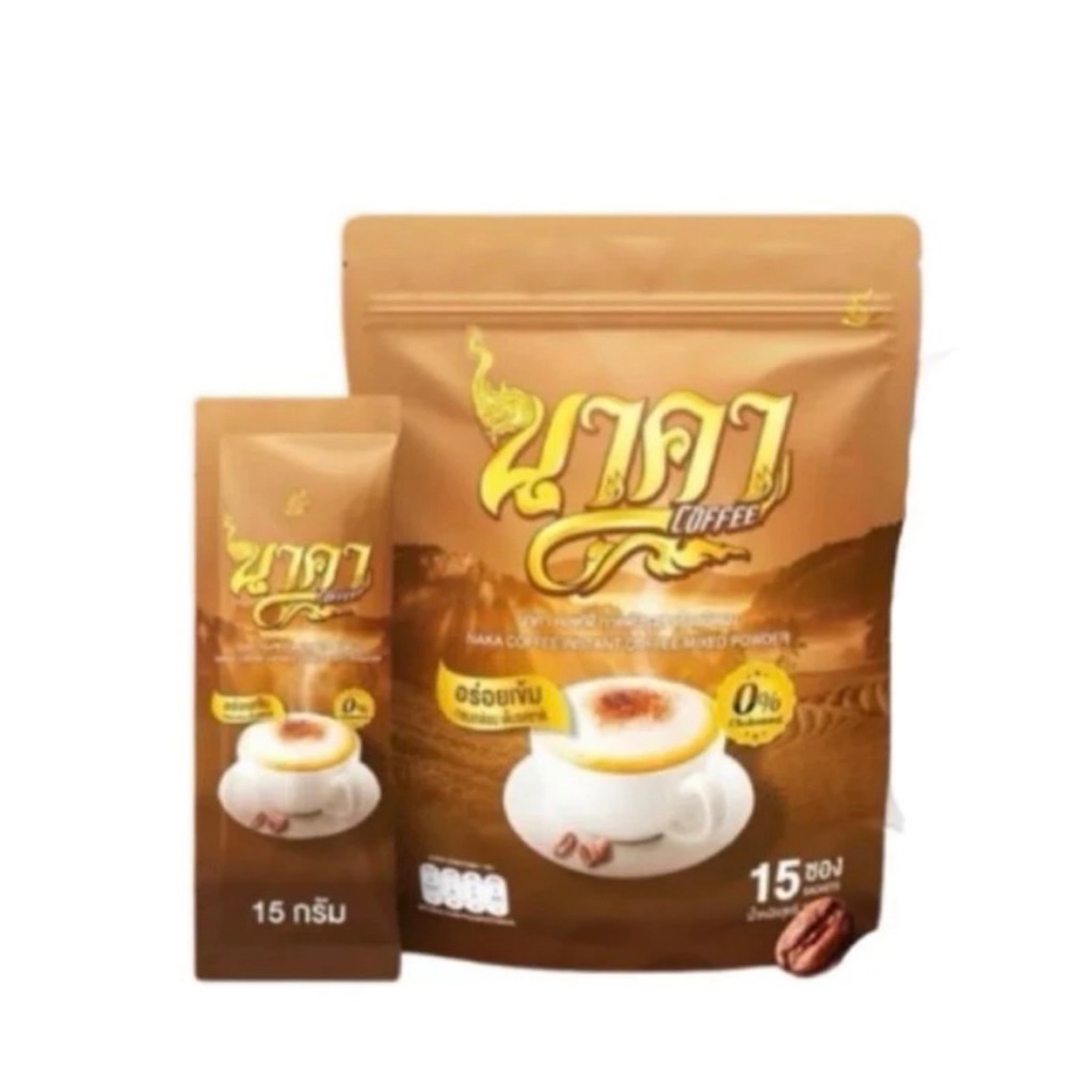 กาแฟนาคา Naka Coffee 1ถุง บรรจุ15ซอง | Shopee Thailand