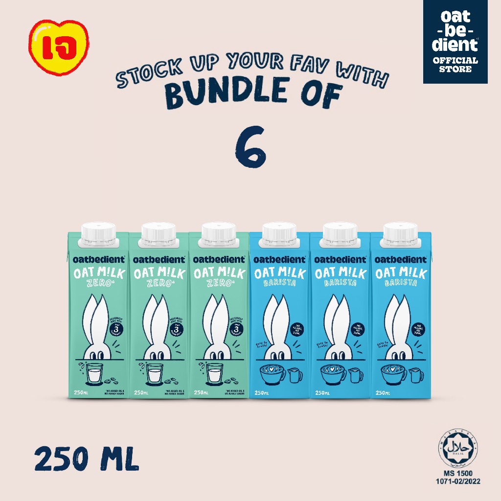 (เจ) [6 กล่อง] นมโอ๊ต OATBEDIENT Oat Milk Barista 250 ml x3 & Oat Milk Zero 250ml x3 สูตรบาริสต ...