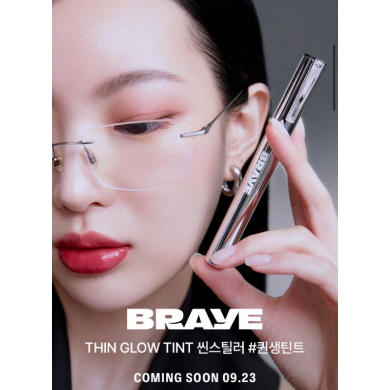 ราคาพิเศษวันนี้วันเดียว 31ตุลา! New! BRAYE THIN GLOW TINT มี 10สี | Shopee Thailand