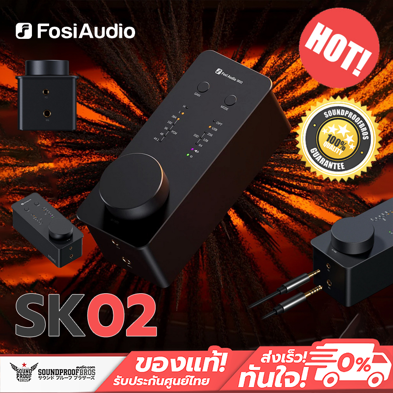 Fosi Audio - SK02 DAC/AMP ตั้งโต๊ะขนาดเล็ก ชิป ESS ES9038Q2M+SGM8262 ...