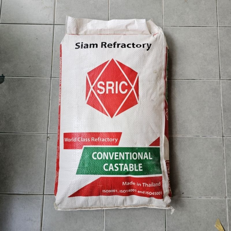 คอนกรีตทนไฟ ทนไฟ 1300 องศา CAST 13S sric | Shopee Thailand