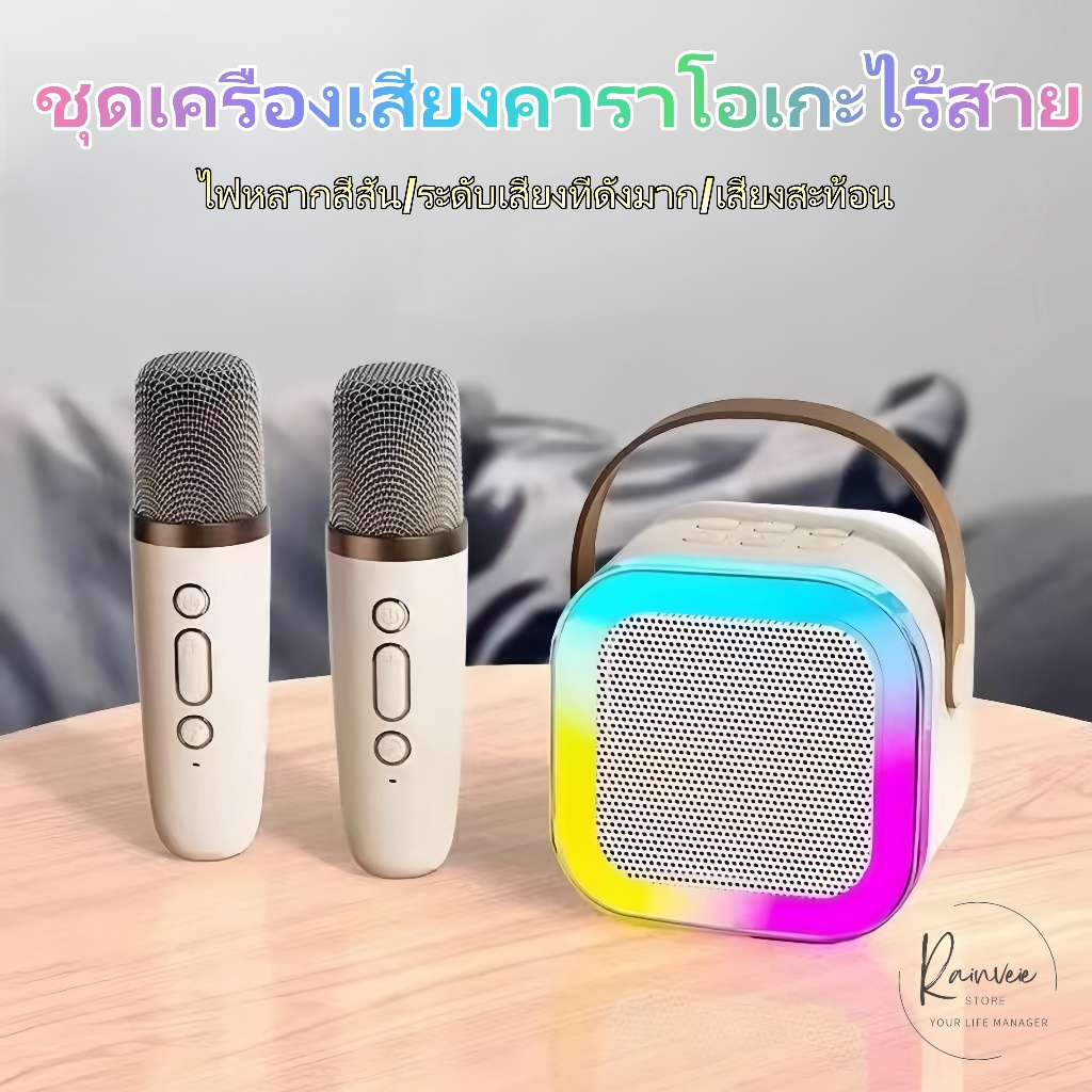 EAKER K12 ลำโพงบลูทูธ ไมโครโฟนคู่ ของแท้ RGB มินิ แบบพกพา ลำโพงคาราโอเกะไร้สายกลางแจ้งขนาดเล็ก ...