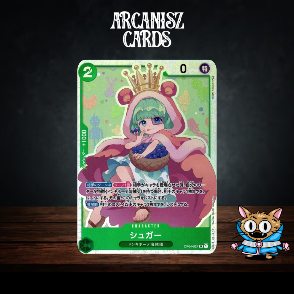 Sugar การ์ดวันพีช One Piece OP04 Super Rare [SR] OP04-024 | Shopee Thailand
