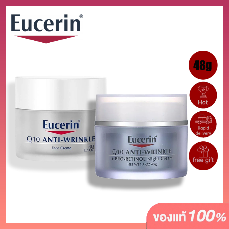 Eucerin Q10 Anti-Wrinkle Face Creme / Pro-Retinol Night Cream 48g ครีม ...