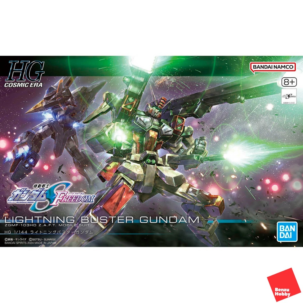 **SALE10.10** HG 1/144 LIGHTNING BUSTER GUNDAM | Shopee Thailand