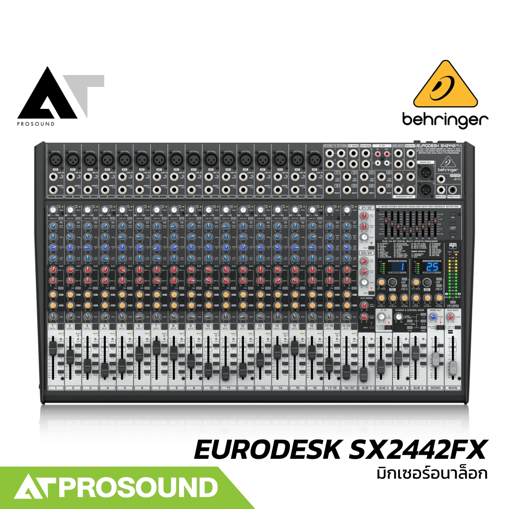 Behringer EURODESK SX2442FX มิกเซอร์อนาล็อก ช่องเสียบไมค์ 16 ช่อง ...