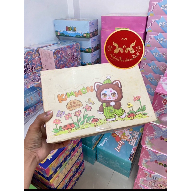 Kimmon V.6 ยกbox หนึ่งบล็อกมีหกจุ่มน้องน่ารักมาก ของพร้อมส่ง📦🚛🚚🛩️ ...