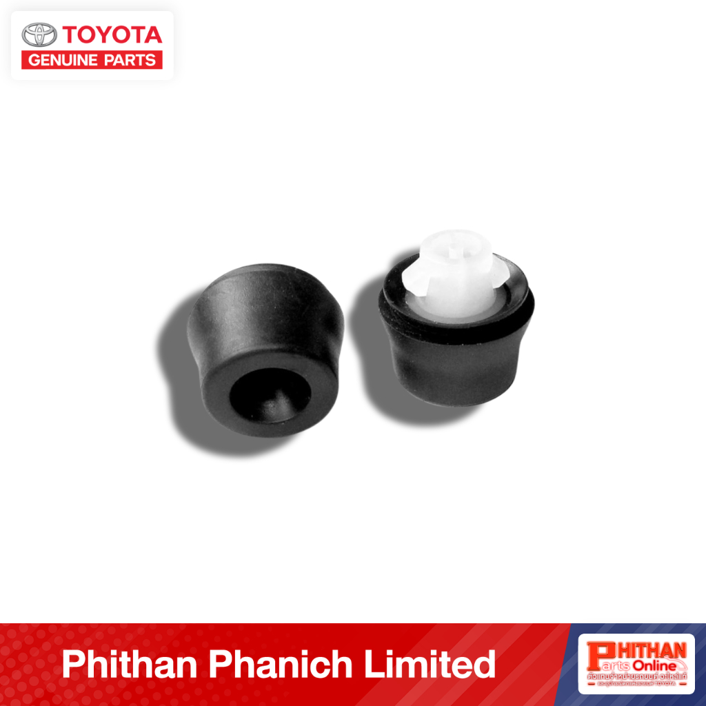 ลูกยางกันกระแทก โตโยต้า CUSHION TOYOTA 90541-09124 67-01 | Shopee Thailand
