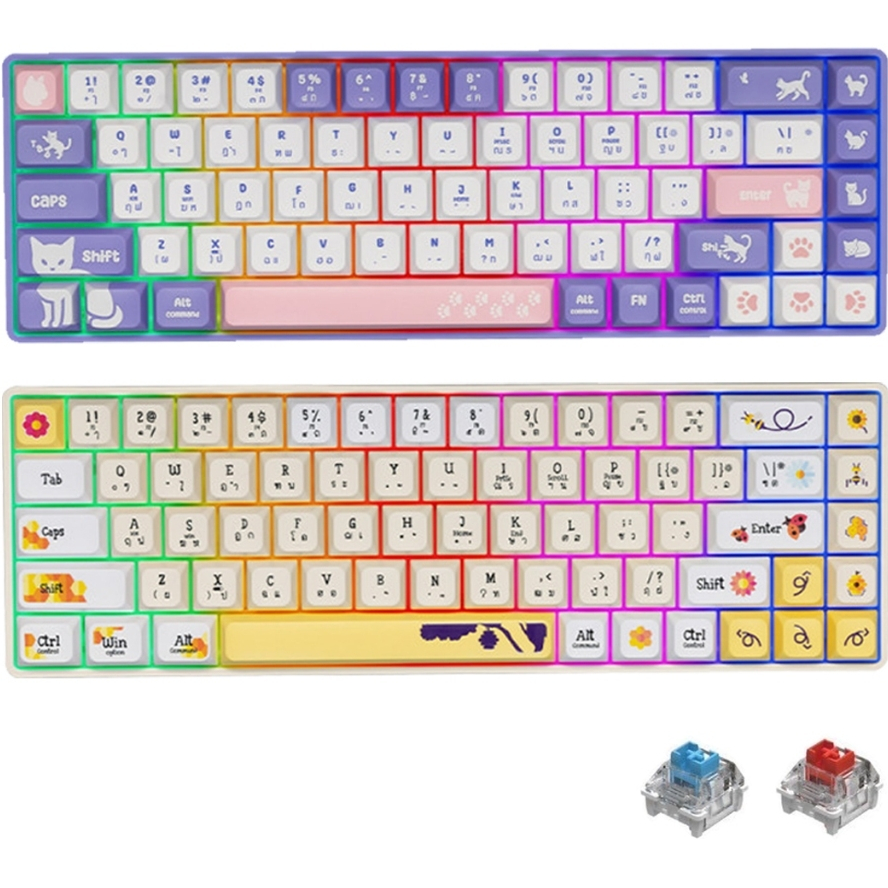 KEYBOARD 65% (คีย์บอร์ดเกมมิ่ง) NUBWO NK50 PURPLE CAT/YELLOW BEE (BLUE ...