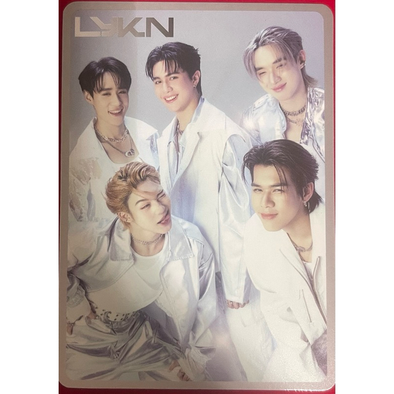 การ์ด LYKN งานคอนเสิร์ต | Shopee Thailand