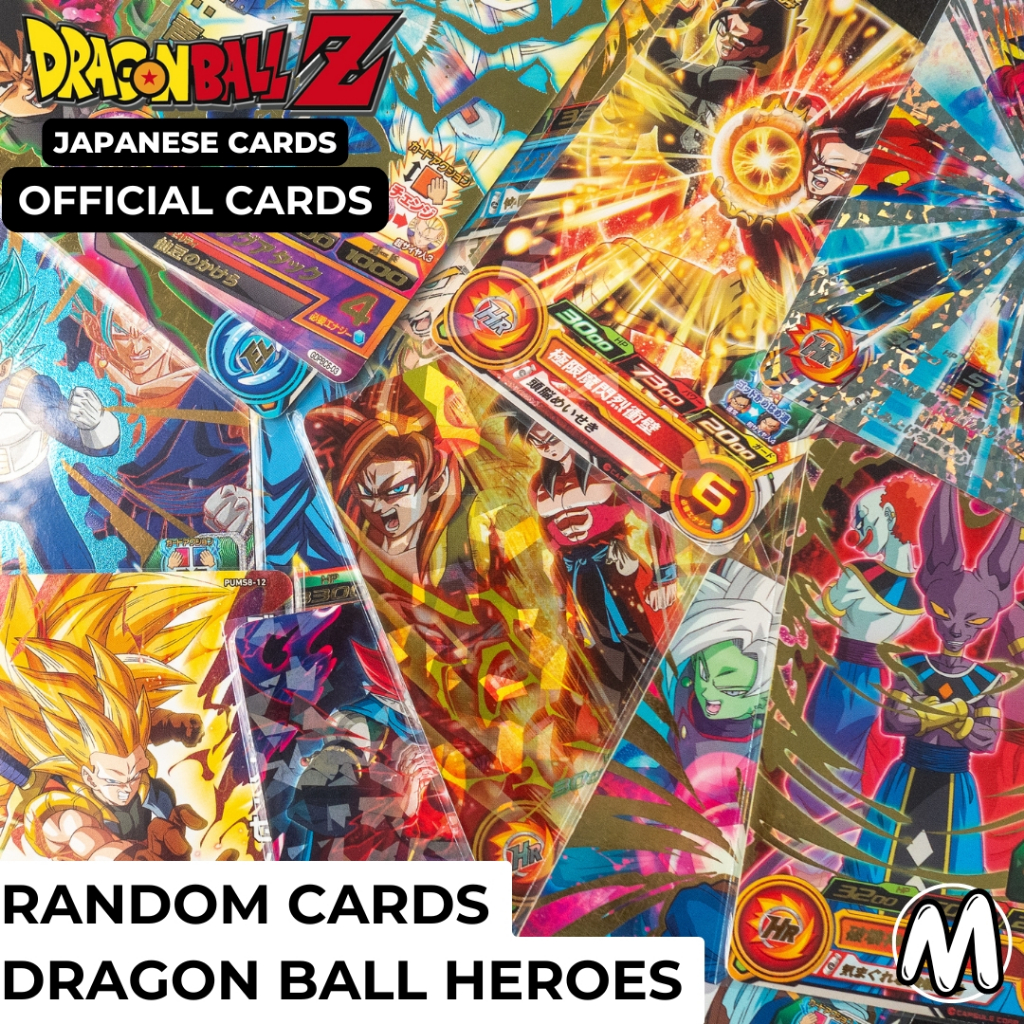Super Dragon Ball Heroes Card Japanese Original - Blind Box 4x Rare Hits - Dragon Ball Z Bandai ...
