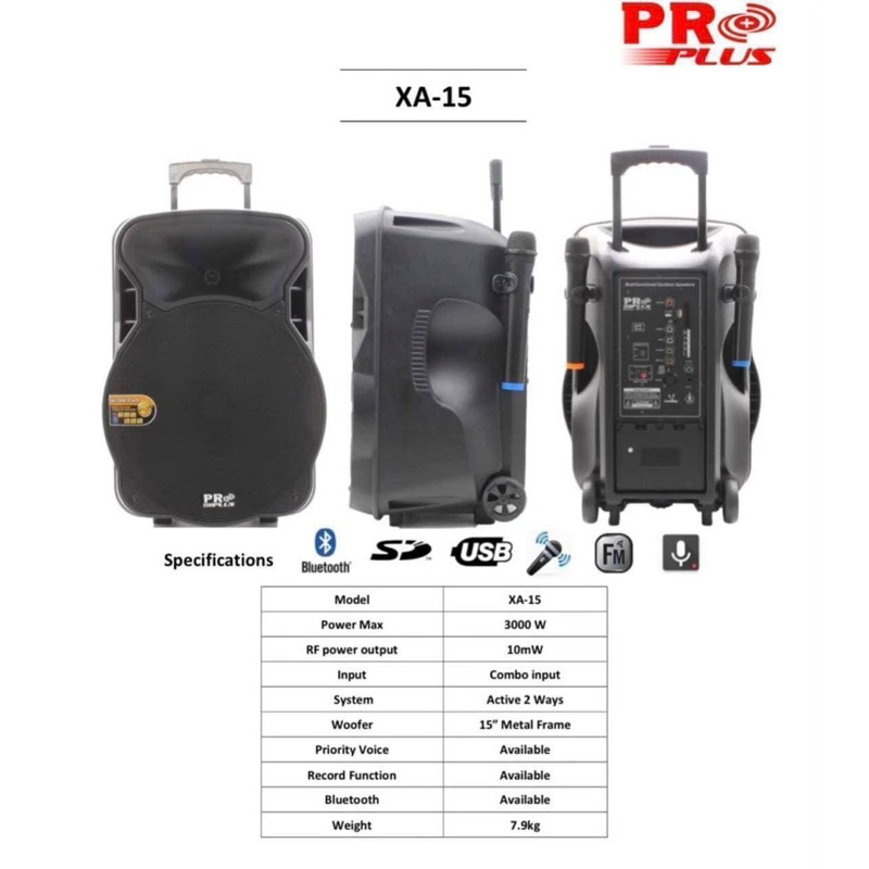 PROPLUS XA-15 ลำโพงอเนกประสงค์ มีแอมป์ในตัว ขนาด 15 นิ้ว พร้อมไมค์ลอย กำลังขับสูงสุด 3000 ...