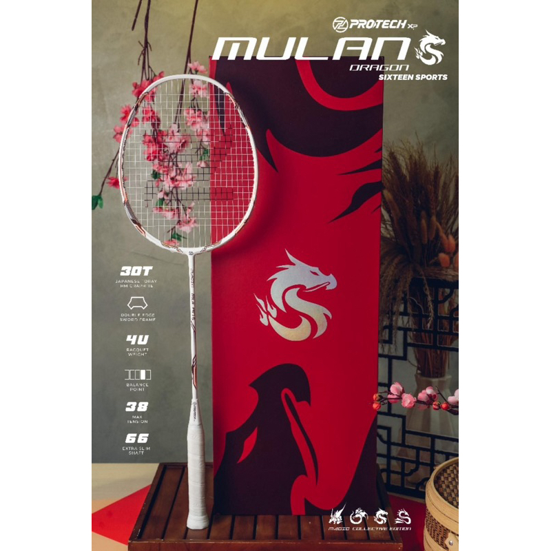 ไม้แบดมินตัน PROTECH รุ่น MAGIC Mulan | Shopee Thailand