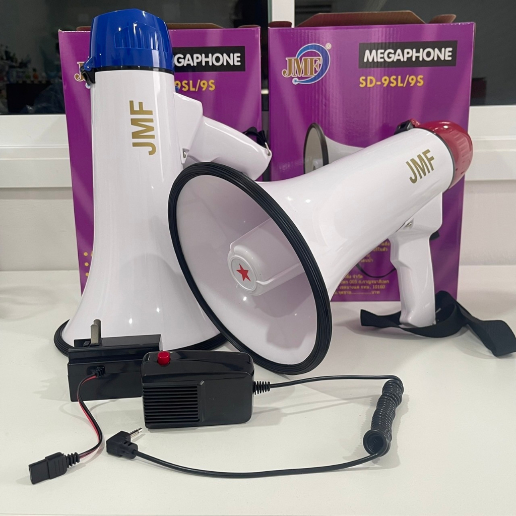 โทรโข่ง JMF รุ่น SD-8SL/SD-9SL ส่งเสียงดังไกลถึง 500 เมตร อัดเสียงได้ มีเสียงไซเรน/ดนตรี ...