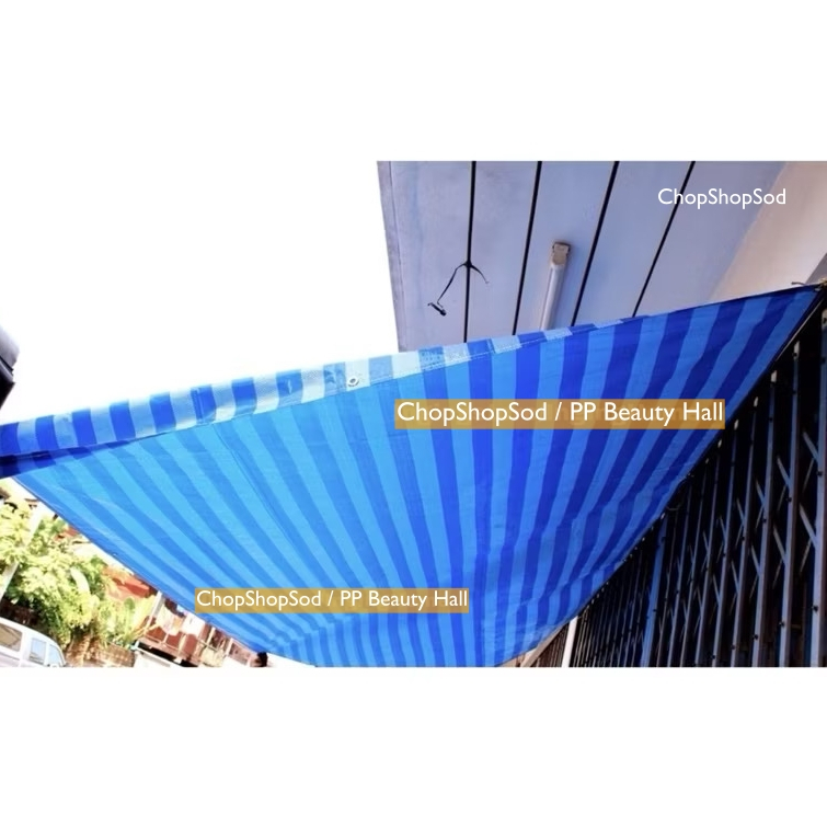 ส่งไว🔥ถูกที่สุด🔥 ผ้าใบกันแดด ผ้าใบบลูชีท Bluesheet มีตาไก่ ที่กันแดด | Shopee Thailand