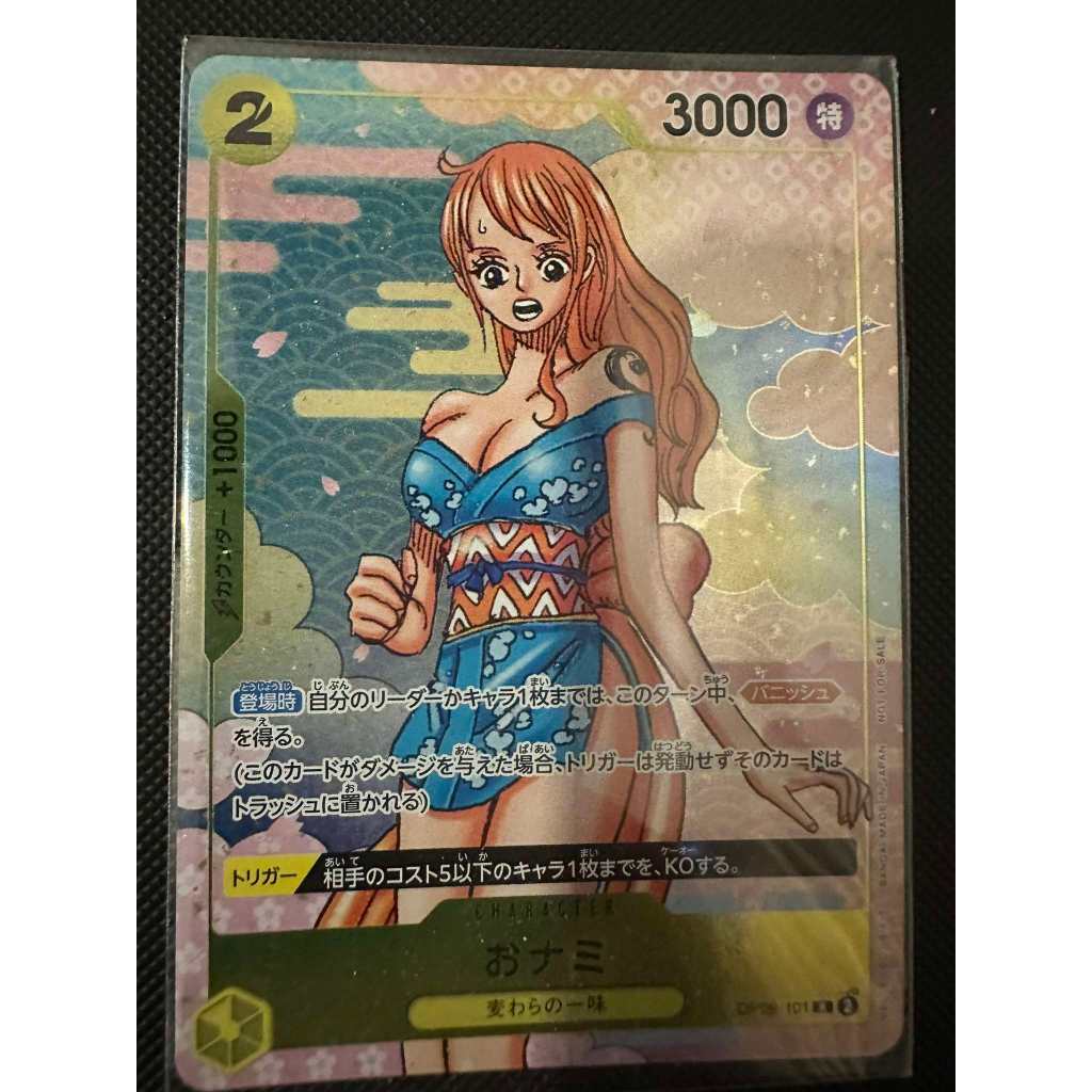 R Nami (Parallel) OP06-101 Promo (One Piece Card Game) การ์ดวันพีชของแท้ | Shopee Thailand