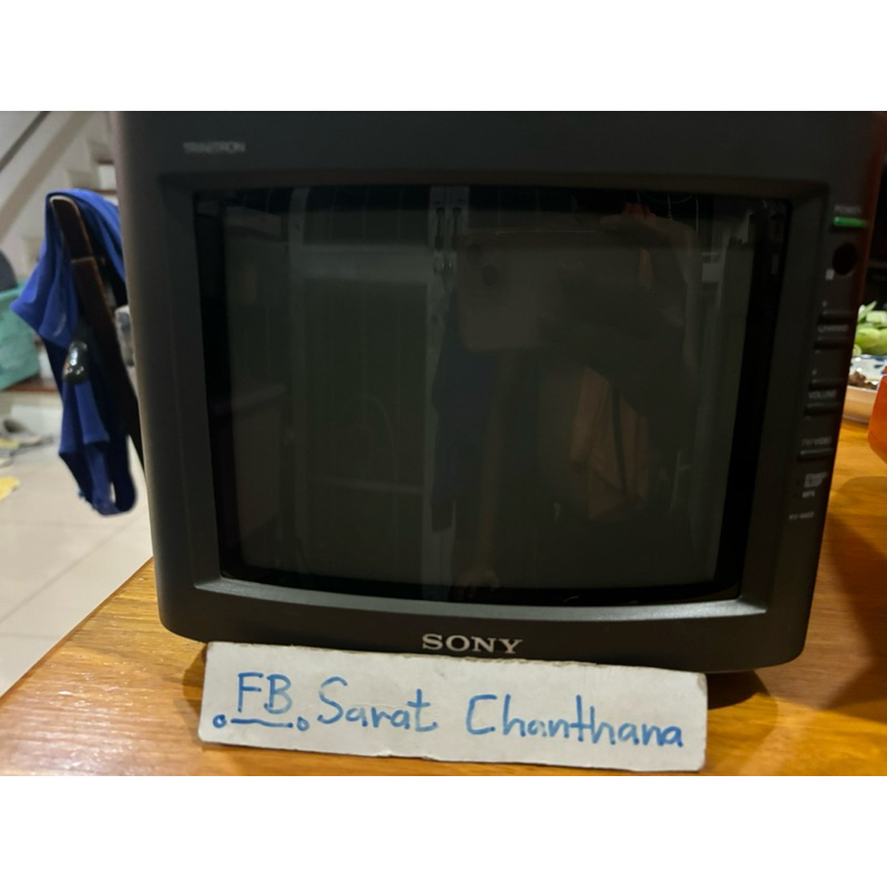 Sony Trinitron CRT television 9 inches Power 100 volts | Shopee Thailand