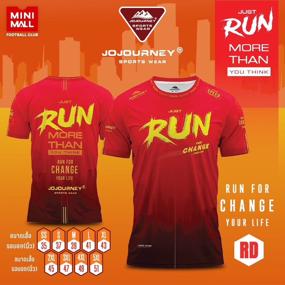 JoJourney เสื้อกีฬาผู้ชาย ผู้หญิง (เสื้อพิมพ์ลาย J-RUN) ใส่วิ่ง ออกกำลังกาย ผ้ารังผึ้ง เบาสบาย ...