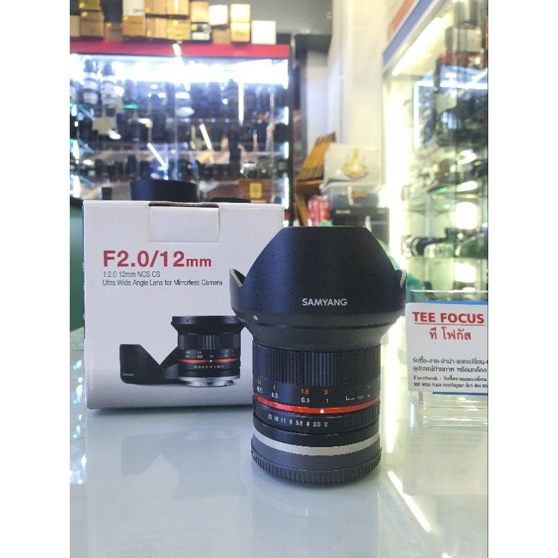samyang 12mm f2 for sony e | Shopee Thailand