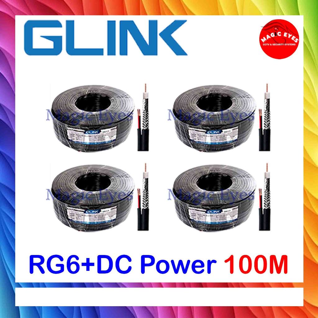 GLINK สายสัญญาณ RG6+Power COAXIAL CABLE RG6 พร้อมสายไฟ ยาว 100m(4 ...