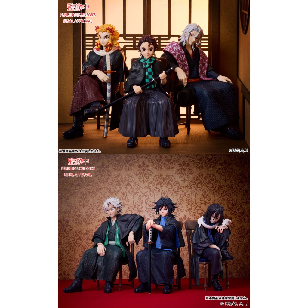 Pre-order - Aniplex Demon Slayer: Kimetsu no Yaiba non-scale figure ...