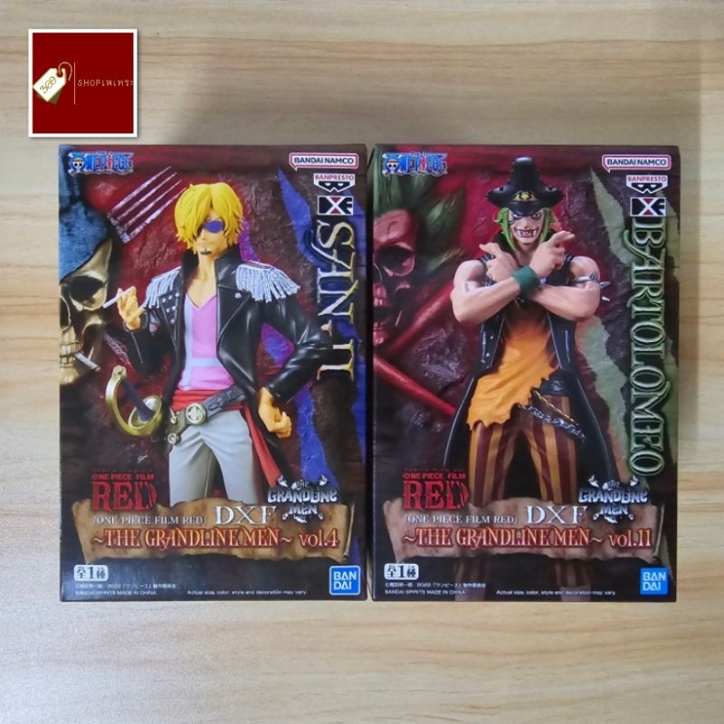 [พร้อมส่ง] One Piece film red DXF The grandline men ฟิกเกอร์วันพีซ | Shopee Thailand