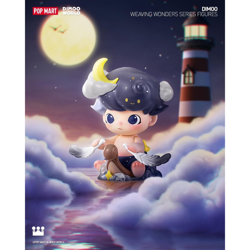 [จุ่ม/พรีออเดอร์] Dimoo Weaving Wonders | Shopee Thailand