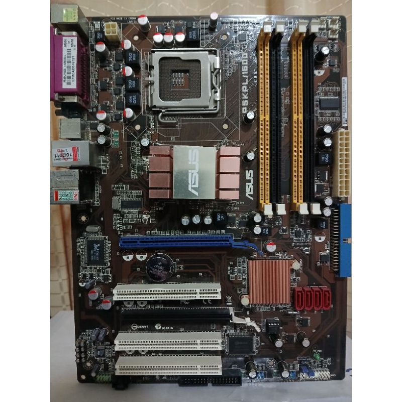Mainboard 775 DDR2 ASUS P5KPL/1600 | Shopee Thailand