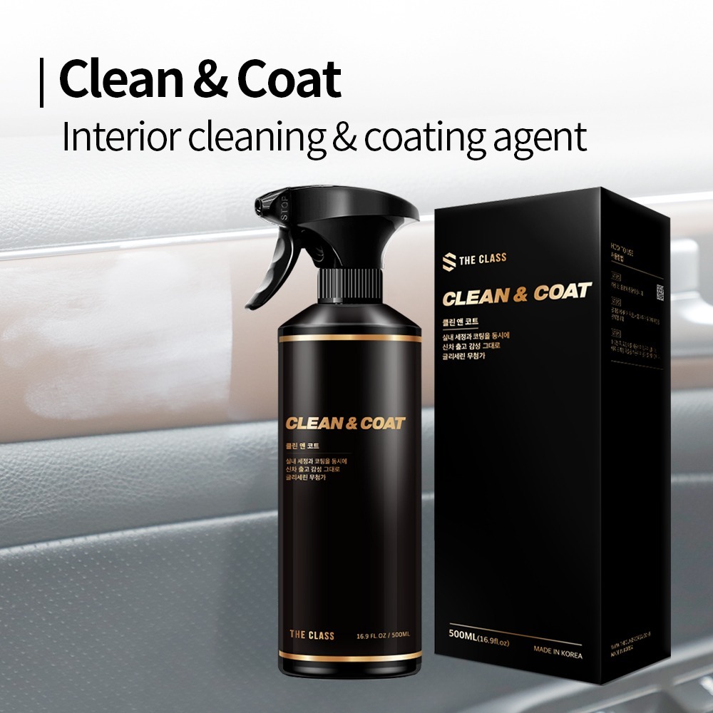 THE CLASS I Clean & Coat I interior cleaning coating agent | Shopee ...