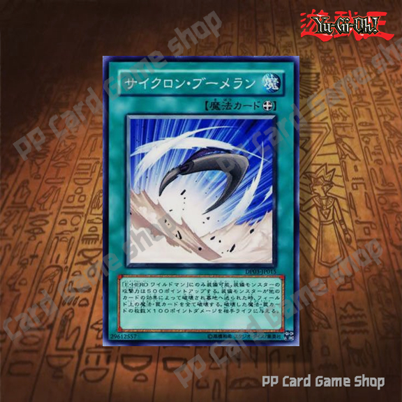 Elemental HERO Deck , E-HERO Deck (Common - Rare) การ์ดยูกิ Yugioh ! ลิขสิทธิ์แท้ ภาษาญีปุ่น ...