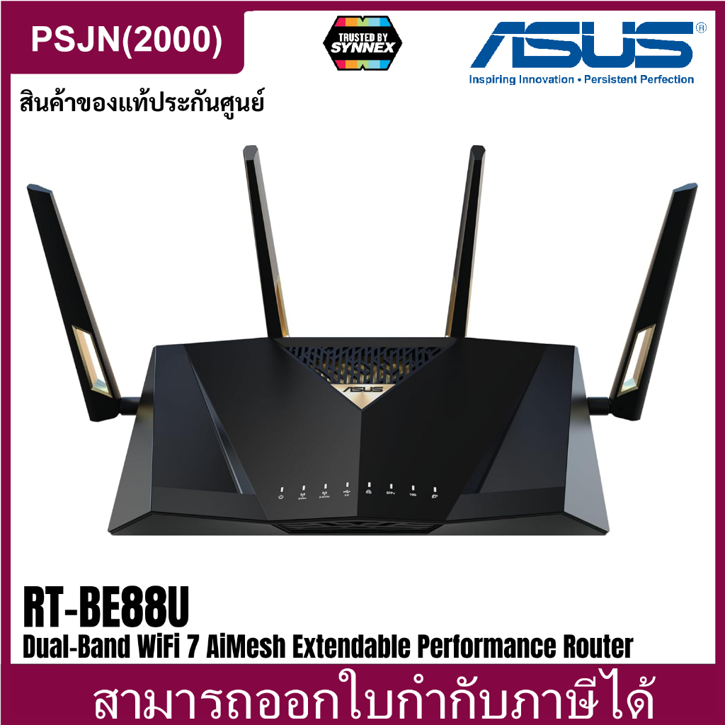 ASUS RT-BE88U Dual-band WiFi 7 AiMesh Extendable Performance Router, 4K ...