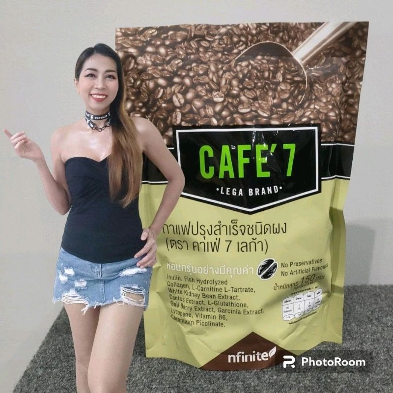 #ของแท้! กาแฟ 7 เลก้า ( ถุงเล็ก10ซอง ) กาแฟล็อคหุ่น กาแฟลดน้ำหนัก กาแฟลดไขมัน กาแฟคุมหิว กาแฟผิว ...