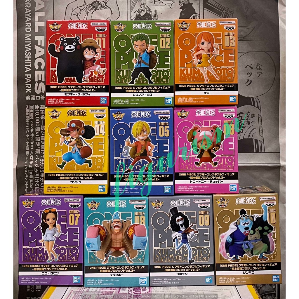 🔥 WCF Kumamoto Project Limited Strawhat one piece Vol.2 กลุ่มหมวกฟาง วันพีซ 🔥 ของแท้ ญี่ปุ่น💯 ...