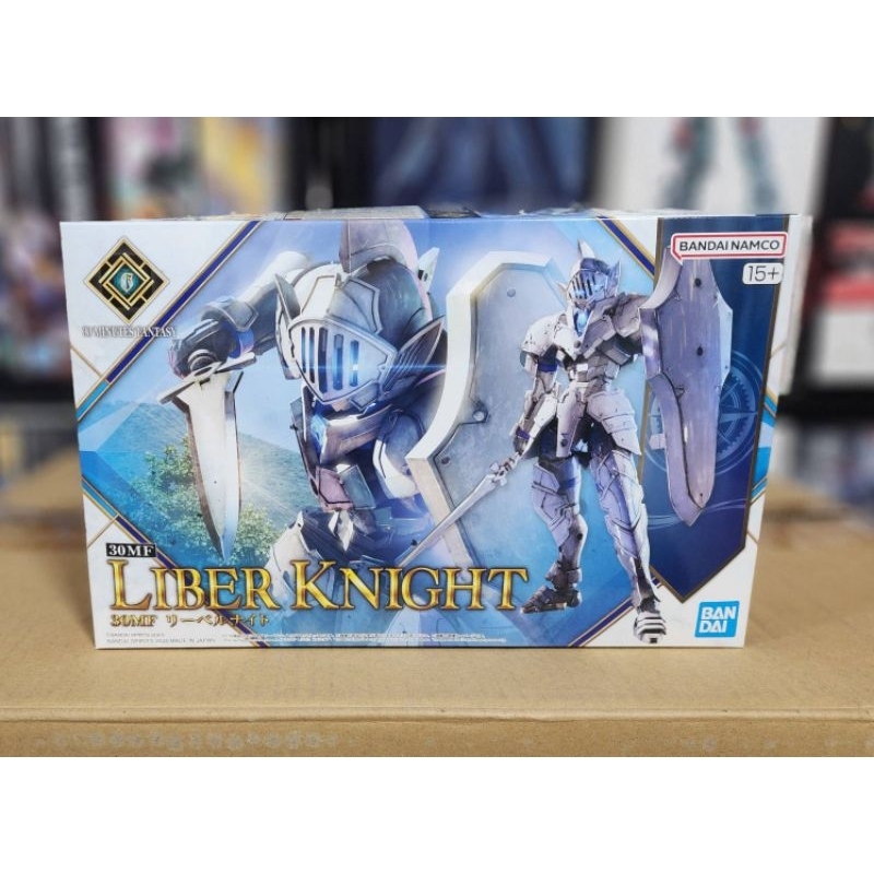 BANDAI 30MF Liber Knight | Shopee Thailand