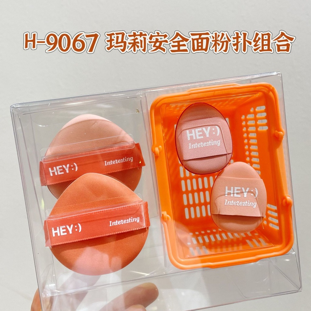 Powder Puff Set HEY:) เซตพัฟแต่งหน้า เนื้อนุ่ม หลากหลายรูปแบบ จบครบใน ...
