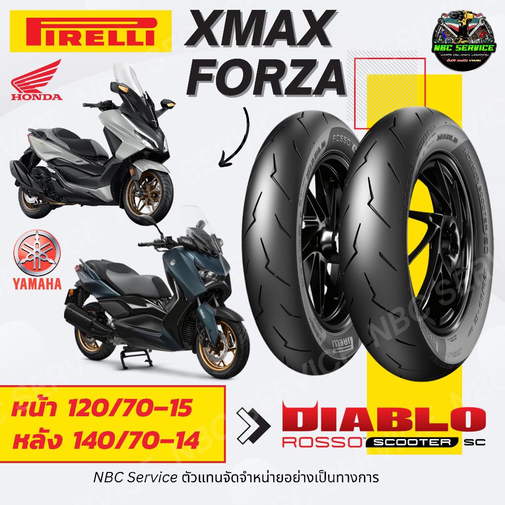 ยาง Pirelli ป้ายเหลือง รุ่น Diablo Rosso Scooter SC - XMAX FORZA ตัวท๊อปสุด | Shopee Thailand