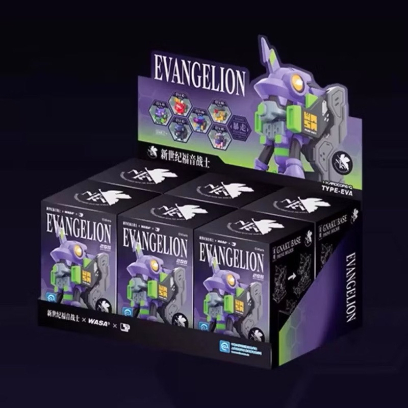 【ยก BOX / พร้อมส่งจากไทย】WASA Baby x Evangelion EVA026 Series | Shopee ...