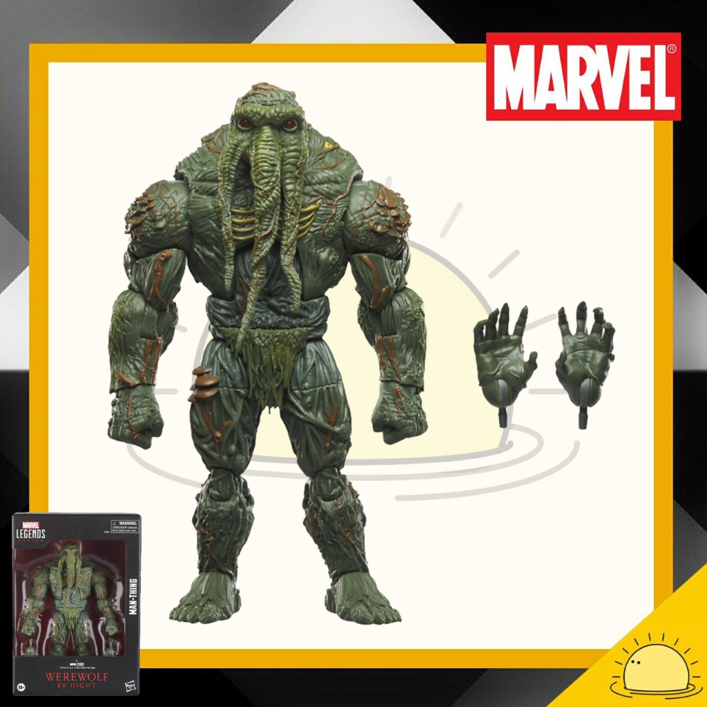 Marvel Legends Series: Man-Thing (Werewolf by Night) 8 inch | Shopee ...