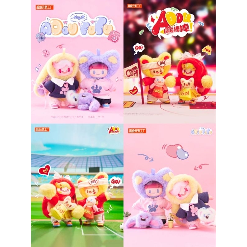 (พร้อมส่ง) Adou Yummy & Colorful Life Series Plush blind box | Shopee ...