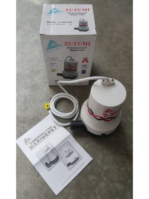 ปั้มจุ่ม ZUZUMI Z-3000 12V , 24V | Shopee Thailand