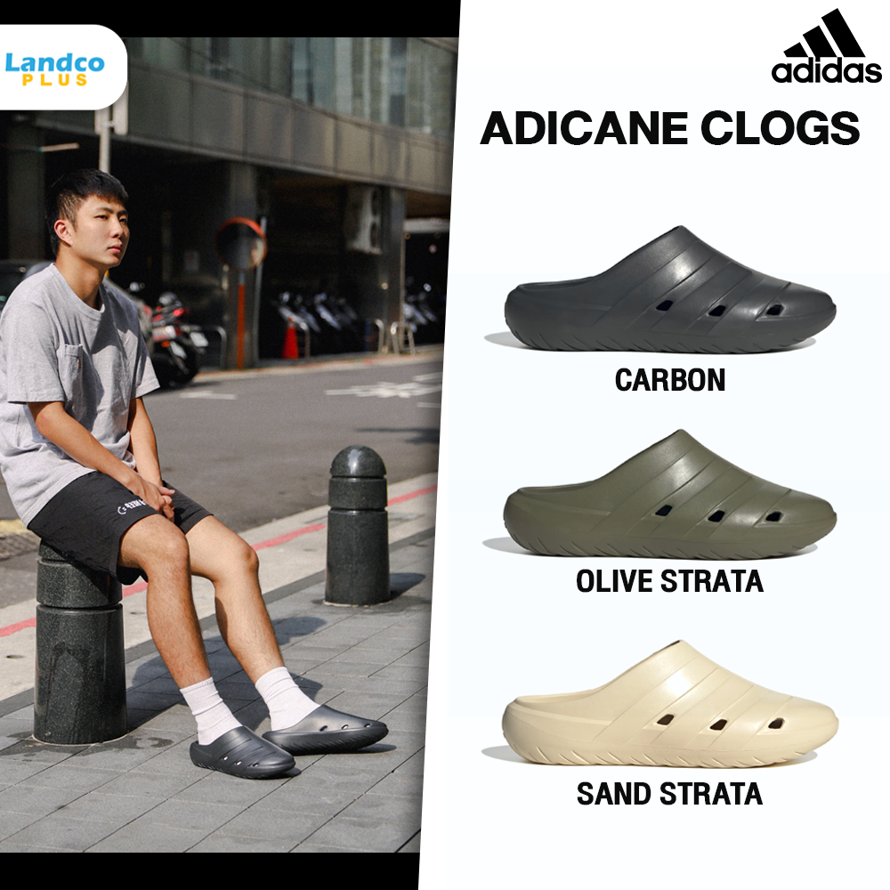 Adidas Collection อาดิดาส รองเท้าแตะ รองเท้าลำลอง Adicane Clog HQ9916 ...