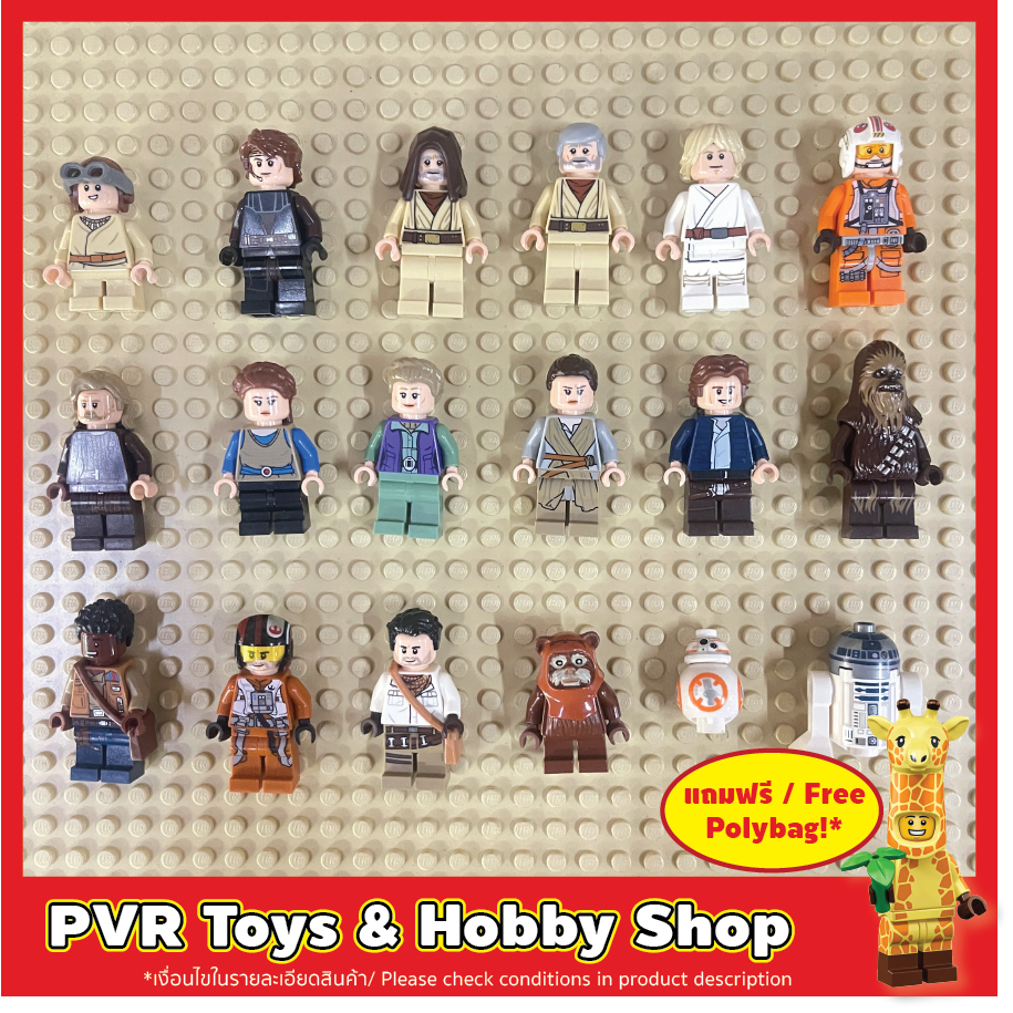 LEGO® Minifigures Star Wars cmf Set4 เลโก้ มินิฟิกเกอร์ สตาร์วอร์ มือ ...