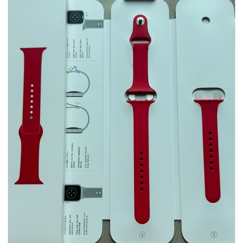 Red Sport Band 45 MM | Shopee Thailand