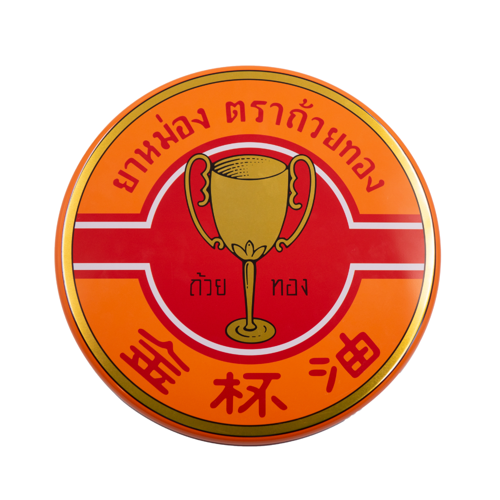 กระป๋อง ตราถ้วยทอง Golden Cup Jumbo Can | Shopee Thailand