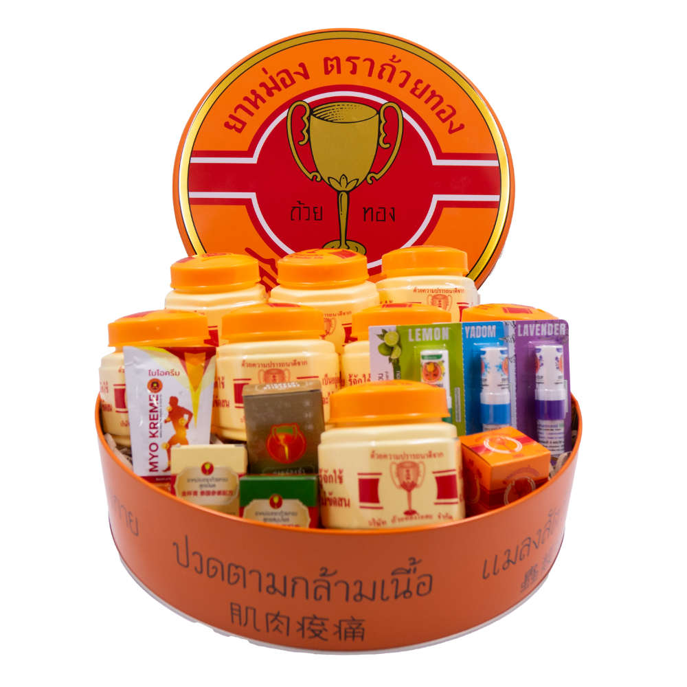 โคตรตลับจับกระปุก ตราถ้วยทอง Golden Cup Piggy Bank Picky Can | Shopee ...